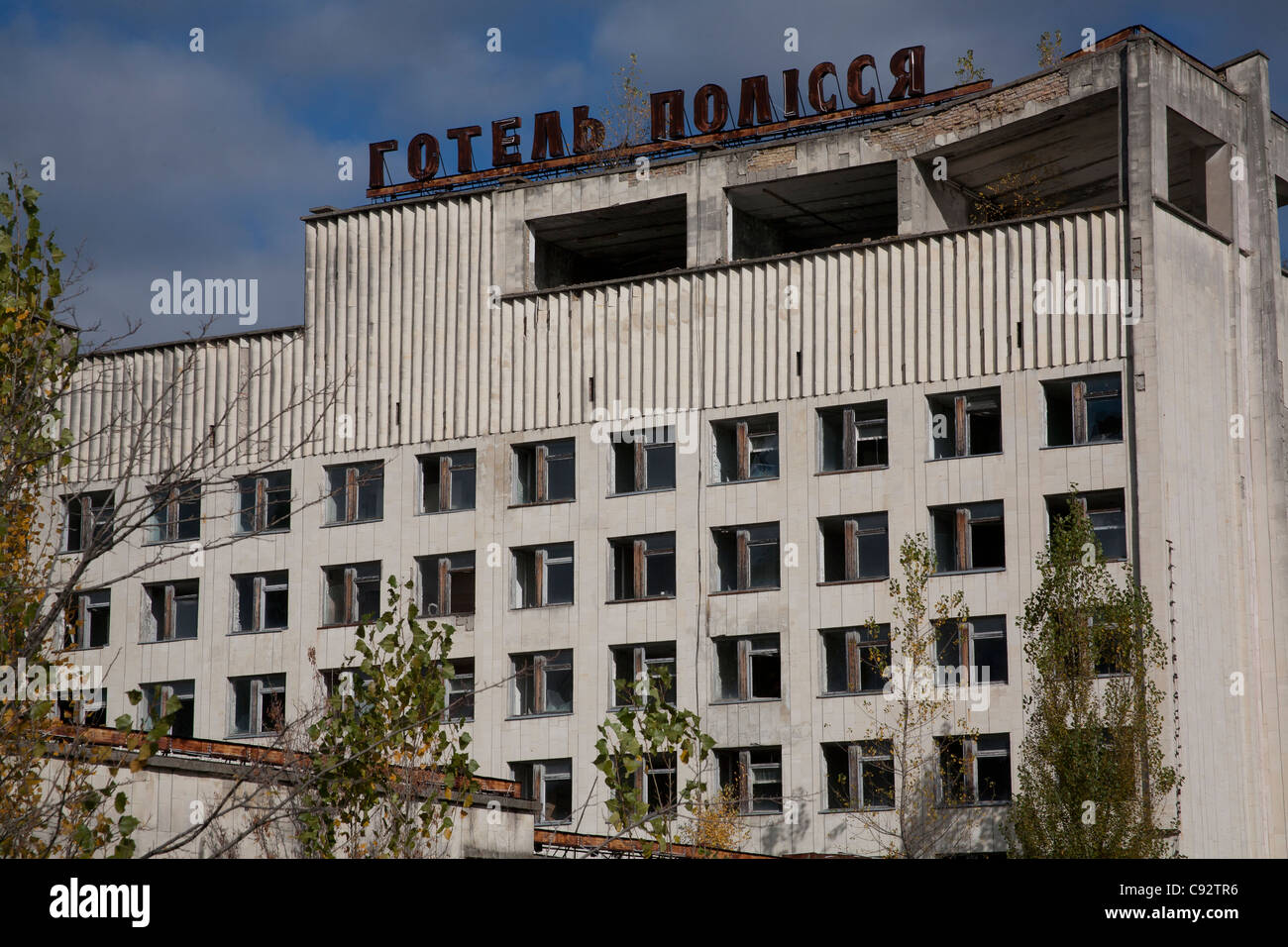 Hotel Polissya Pripyat Chernobyl exclusion zone Ukraine Stock Photo - Alamy