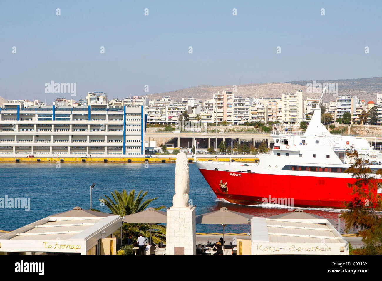 Piraeus port Greece Stock Photo - Alamy