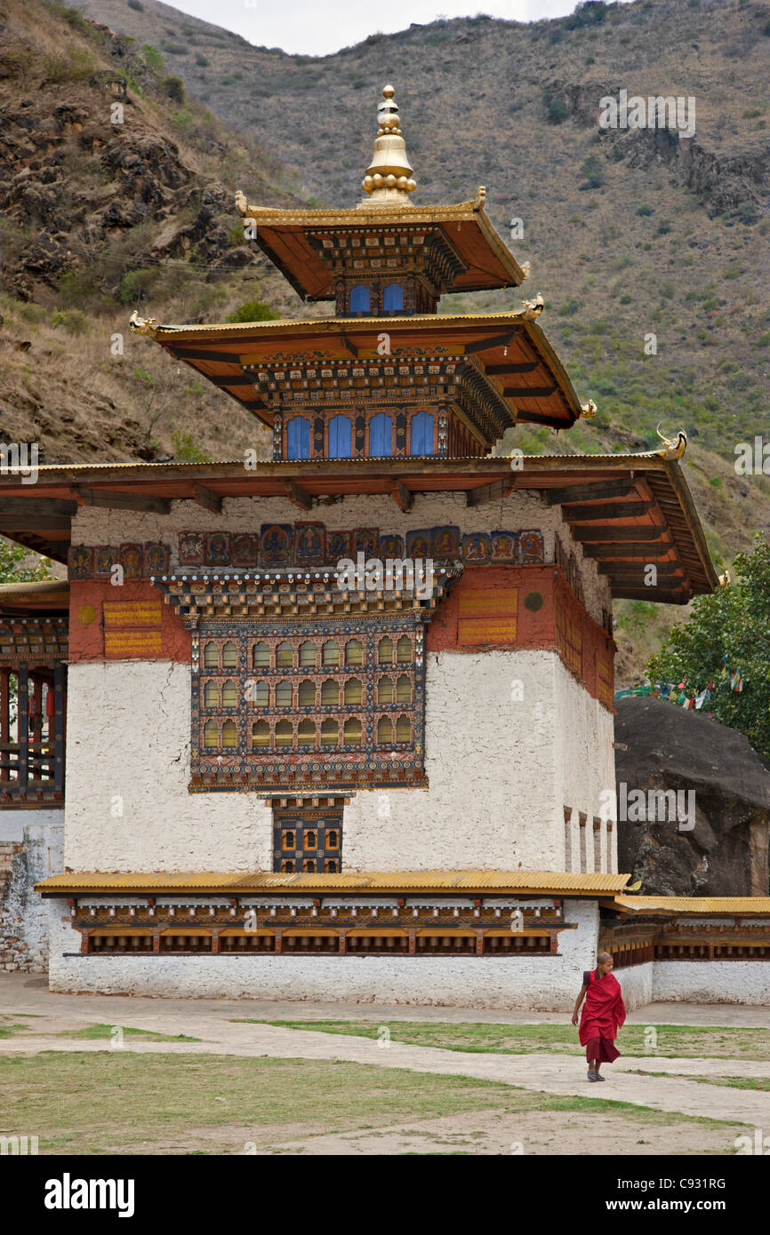 Gom Kora is a very beautiful 15th century monastery situated some 13 km ...