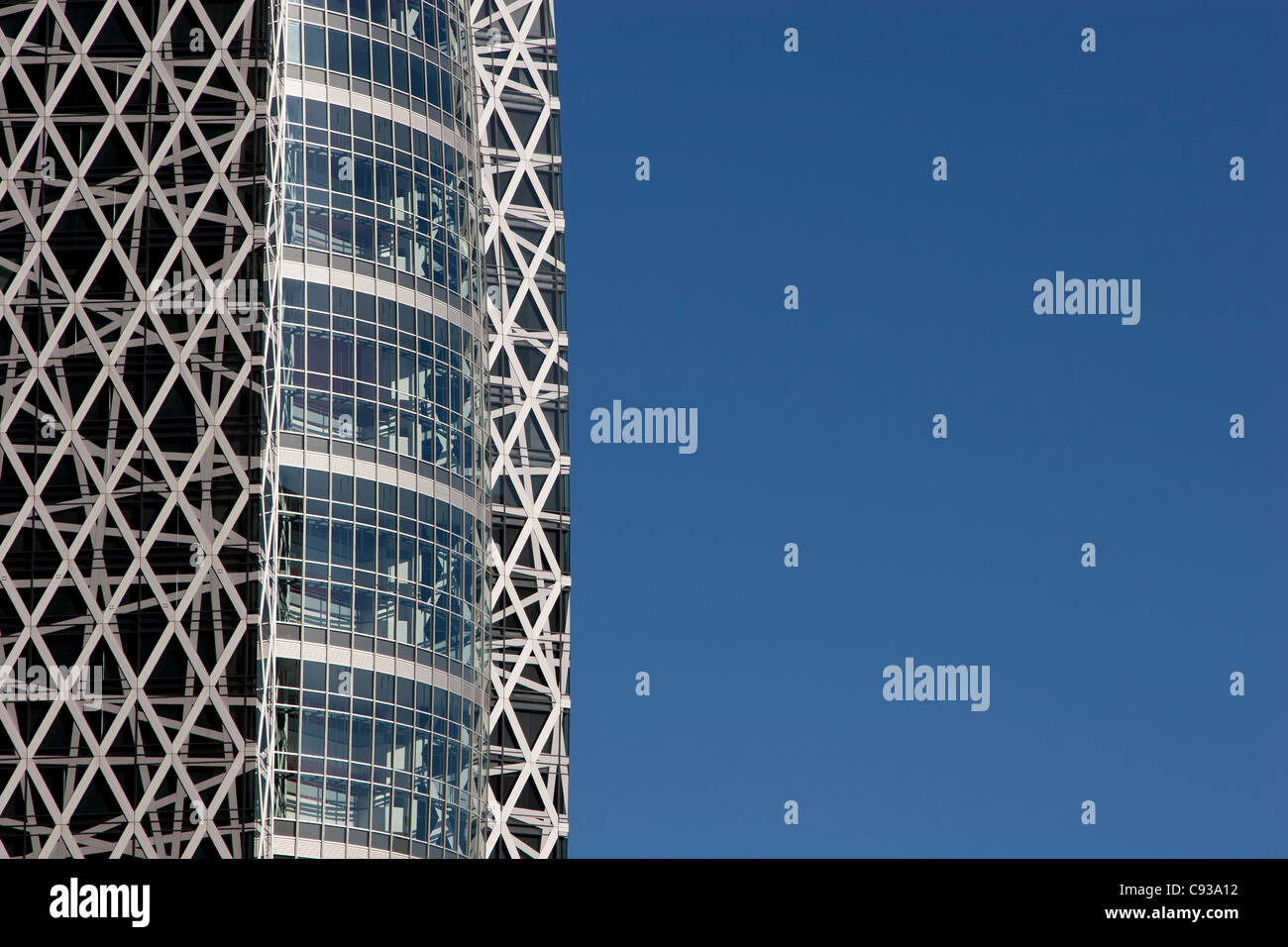 The distinctive Mode Gakuen Cocoon Tower in Shinjuku, Tokyo, Japan ...