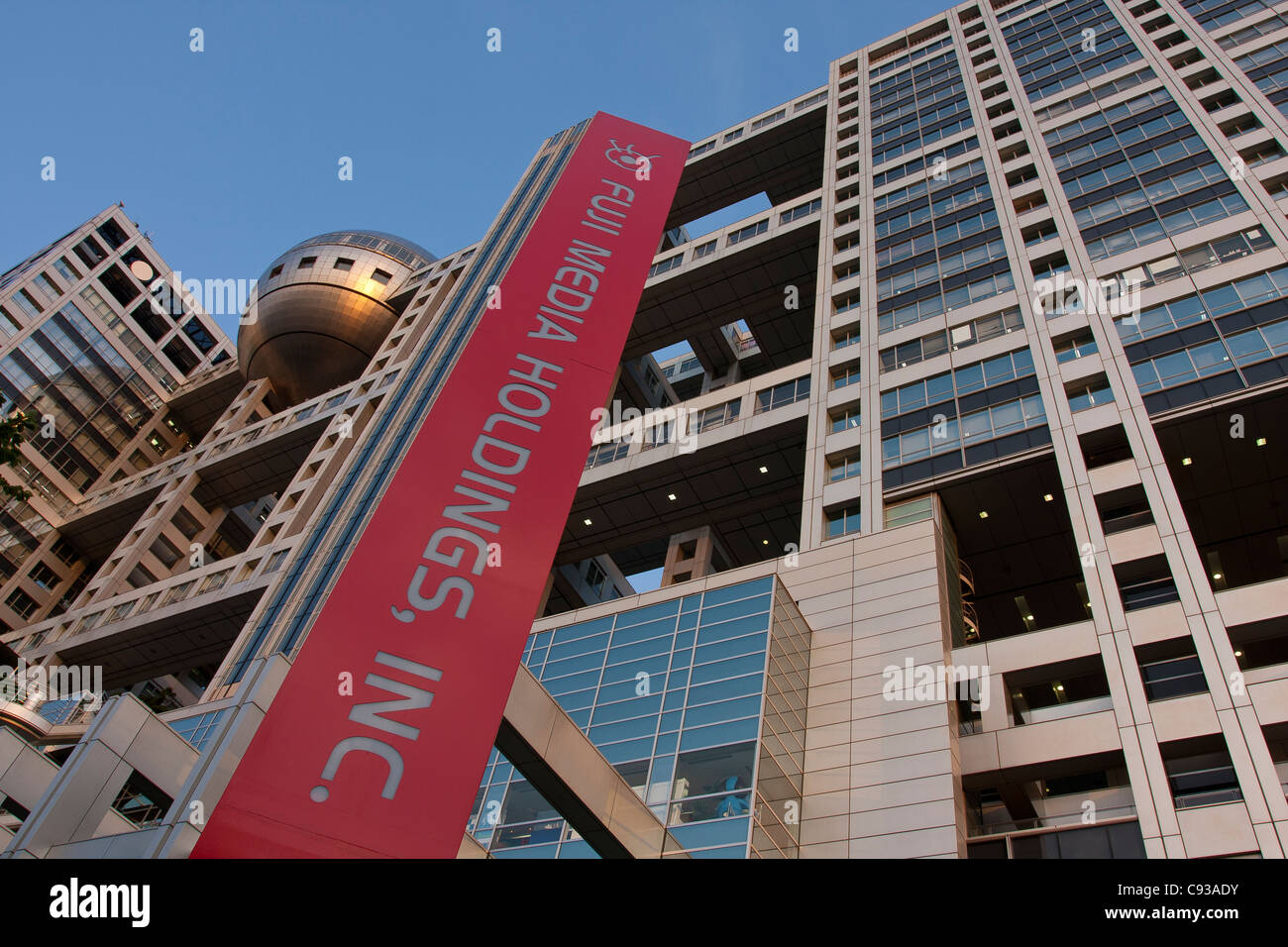 The Fuji television building in Odaiba, Tokyo, Japan Stock Photo - Alamy