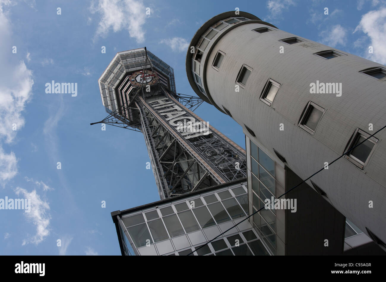 Hitachi Tower Osaka High Resolution Stock Photography and Images - Alamy