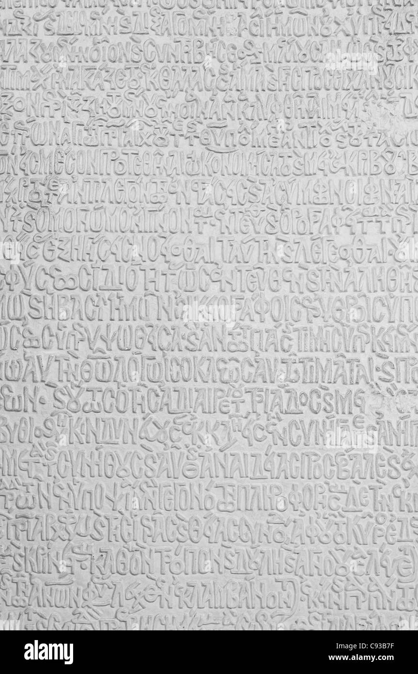 Script writing sign hi-res stock photography and images - Alamy