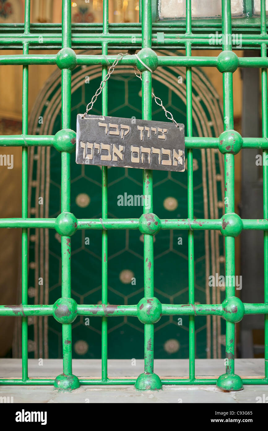 Cave writing hi-res stock photography and images - Alamy