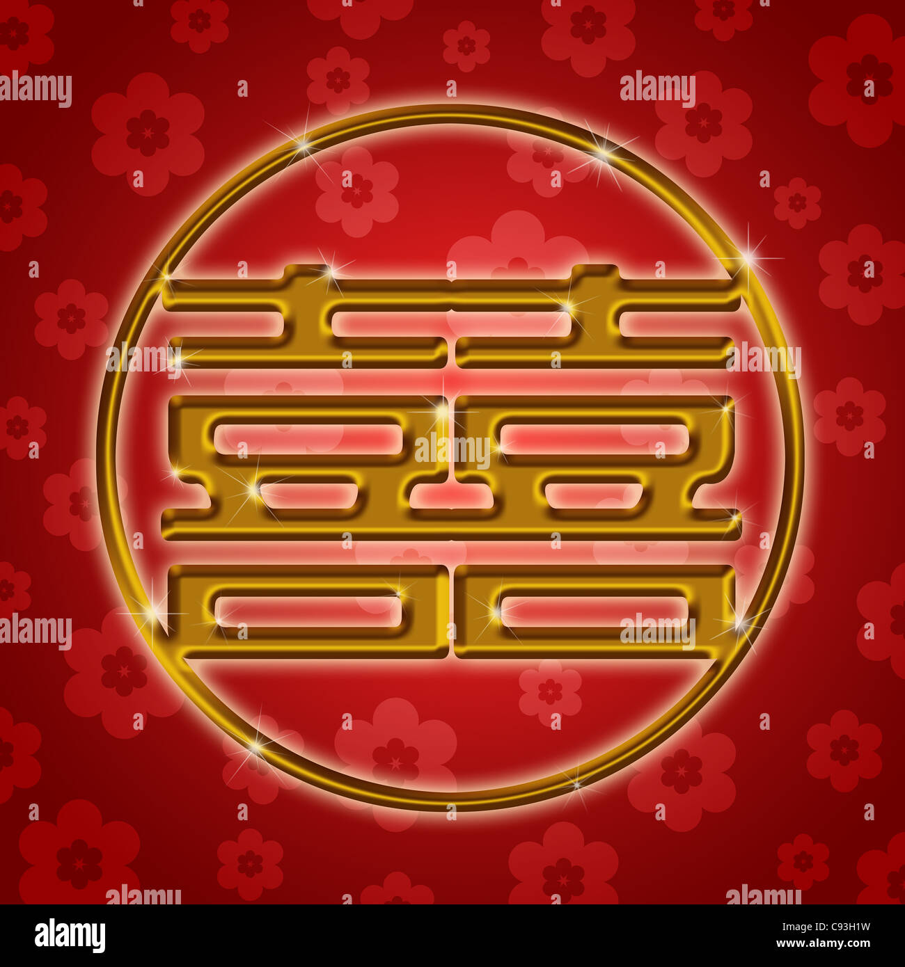 Chinese Wedding Double Happiness Circle Symbol with Flower Motif Stock ...