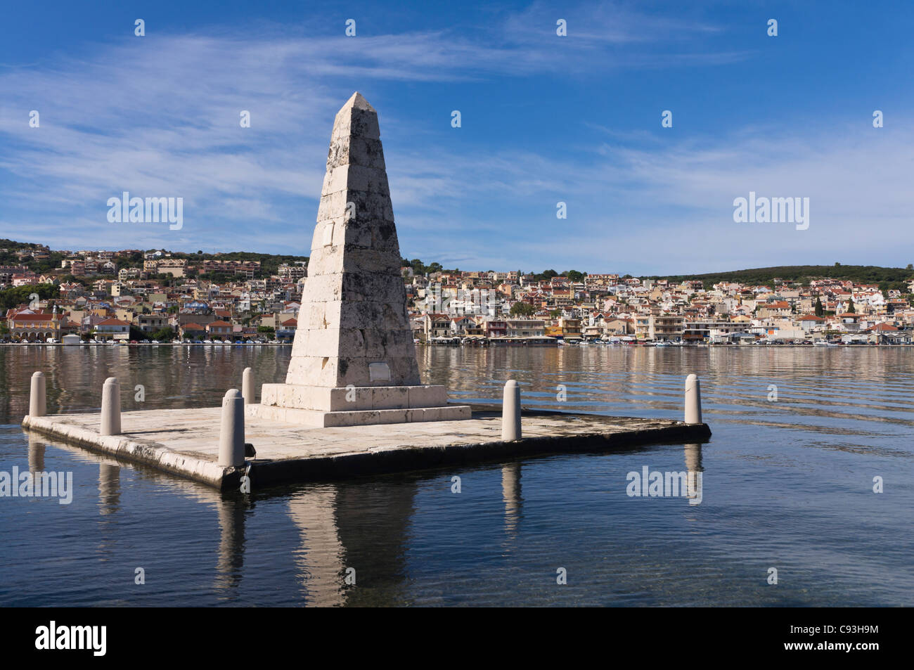 Argostoli Kefalonia the Drapanos Bridge over Koutavos lagoon built by ...