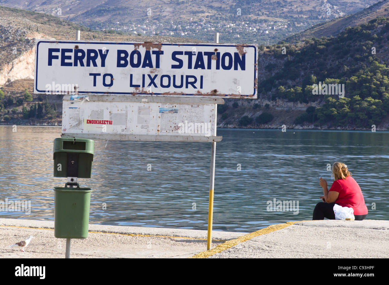Argostoli, Kefalonia - the ferry boat Ainos to Lixouri Stock Photo - Alamy
