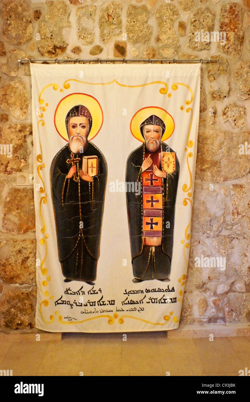 Wall hanging of Syriac-Jacobite priests, Deyrulumur Monastery, Midyat ...