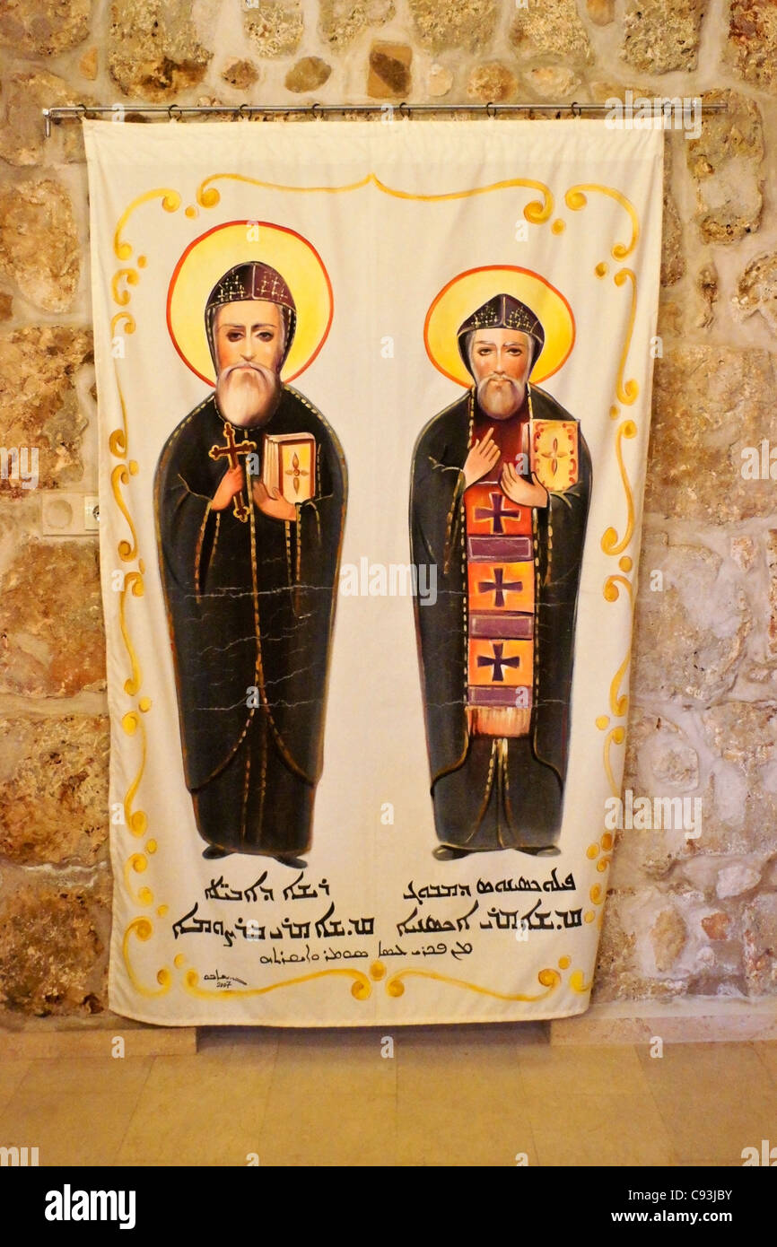Wall hanging of Syriac-Jacobite priests, Deyrulumur Monastery, Midyat ...