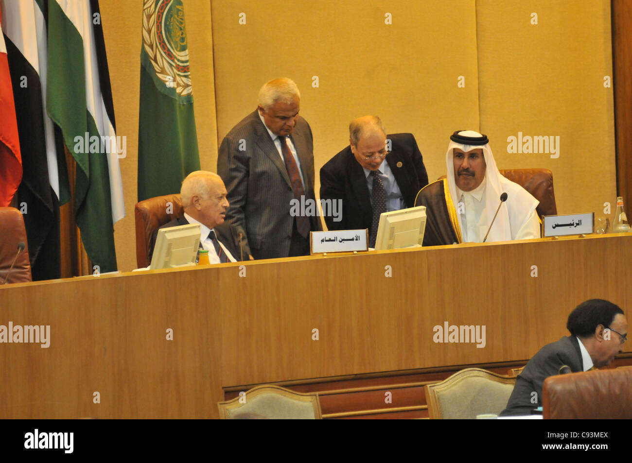 Qatari Prime Minister Foreign Minister Hamad Bin Jassim Bin Jabr Al ...