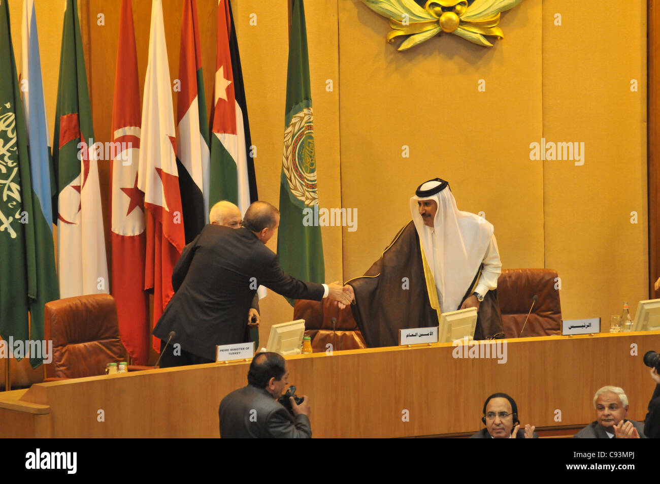 Qatari Prime Minister Foreign Minister Hamad Bin Jassim Bin Jabr Al ...