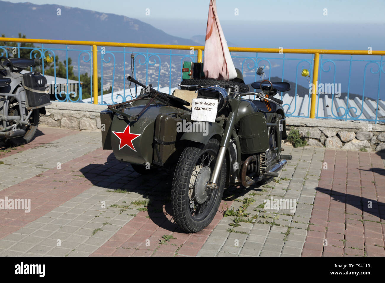 RUSSIAN MILITARY MOTOR CYCLE AI-PETRI CRIMEA UKRAINE 27 September 2011 ...