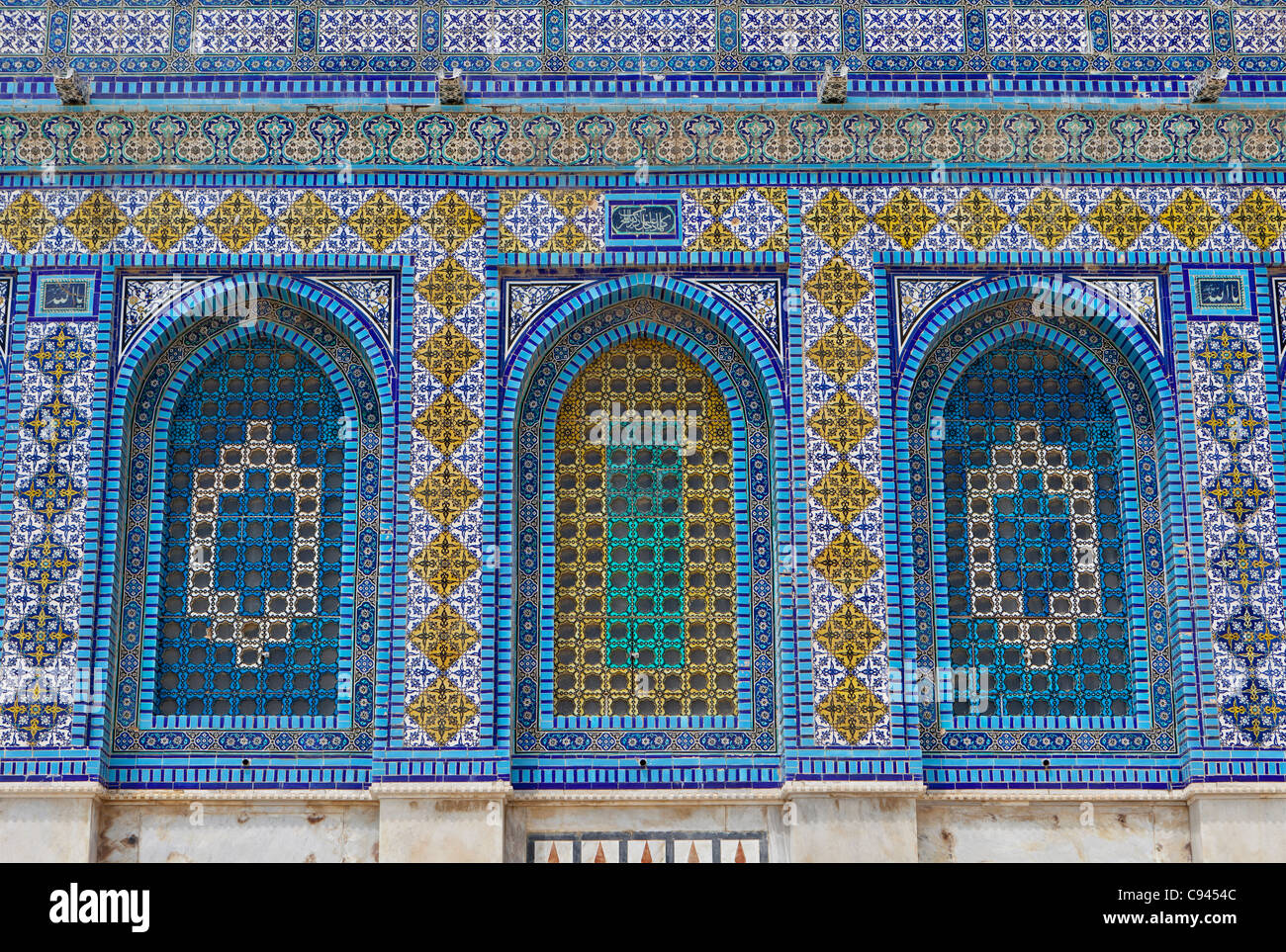 Windows of the Dome of the rock, Jerusalem, Israel Stock Photo - Alamy
