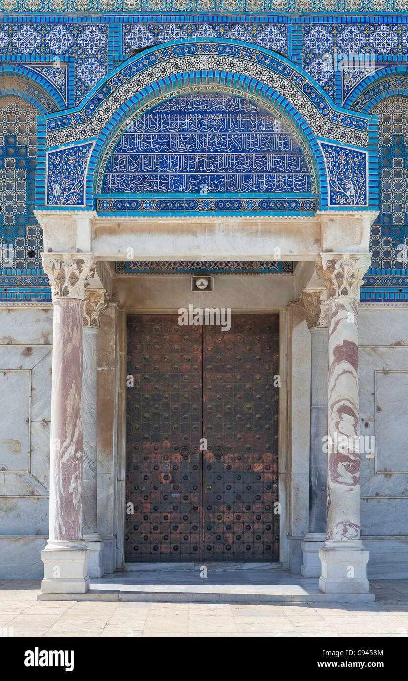 One of the entrances to the dome of the rock, Jerusalem, Israel Stock ...