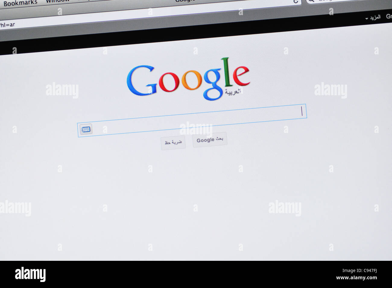 Google website - Arabic Stock Photo - Alamy
