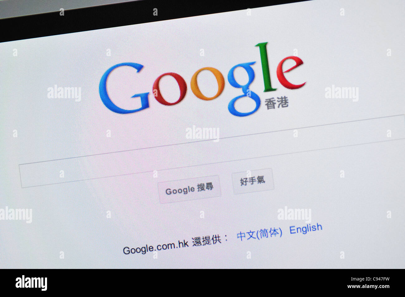 Google website - Chinese Stock Photo - Alamy