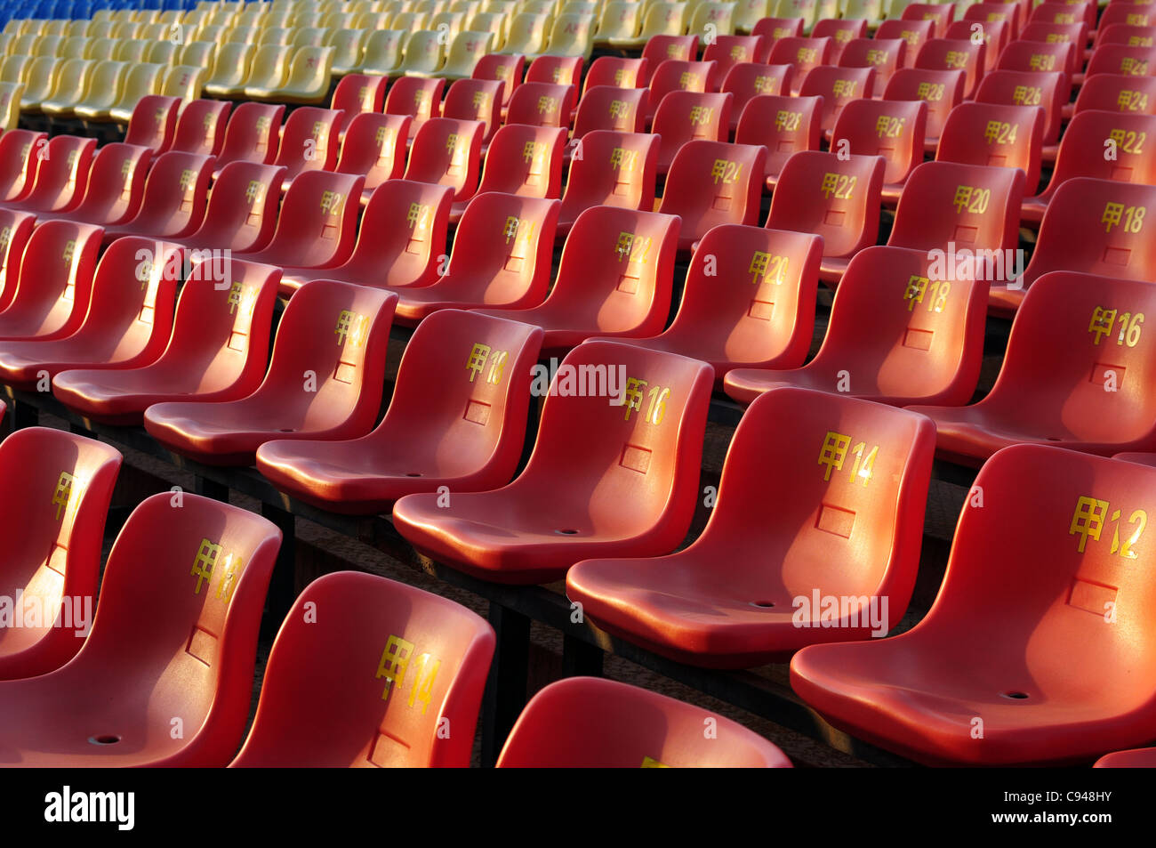 Theater lounge hi-res stock photography and images - Alamy