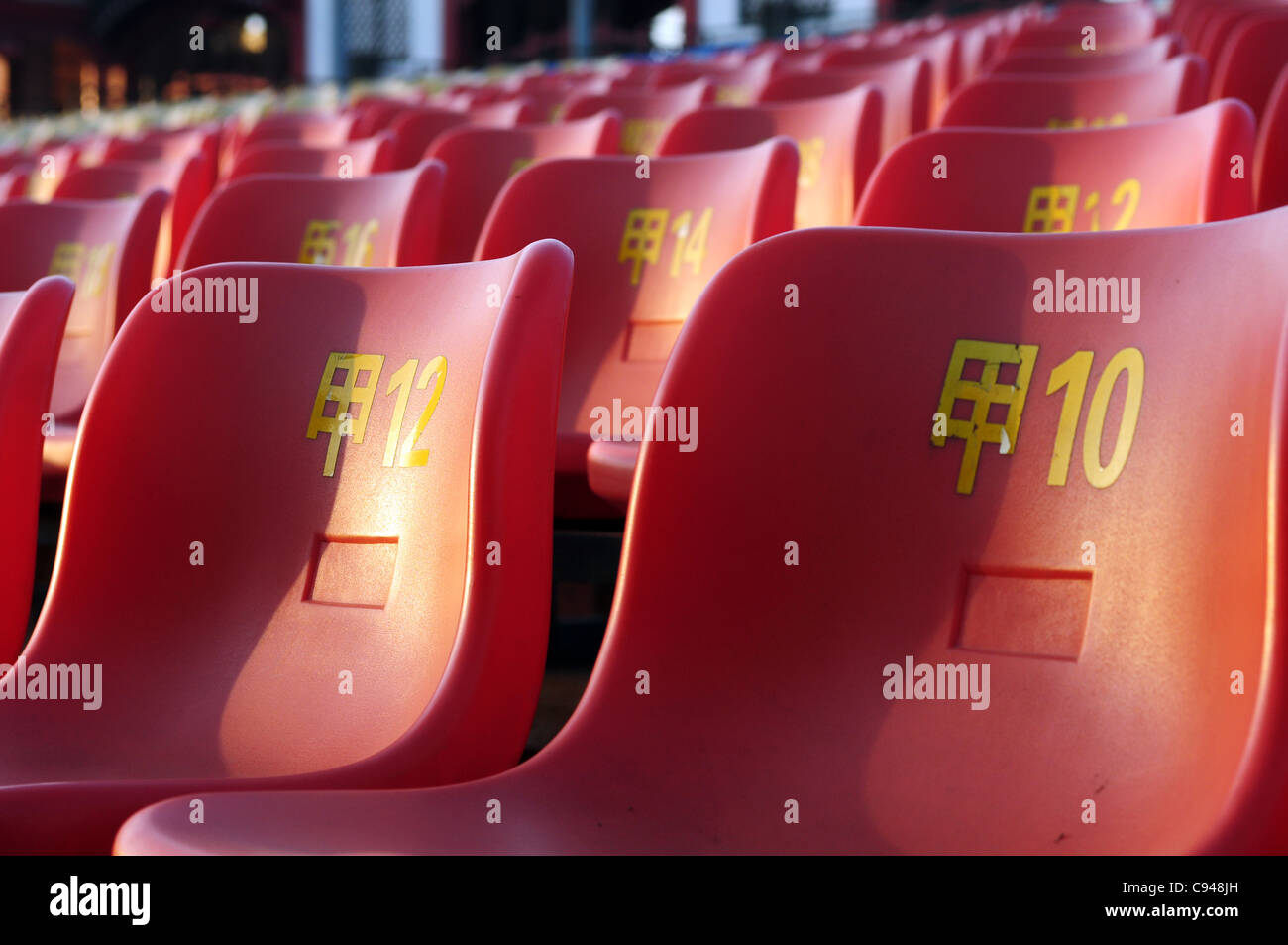 Open theater hi-res stock photography and images - Alamy