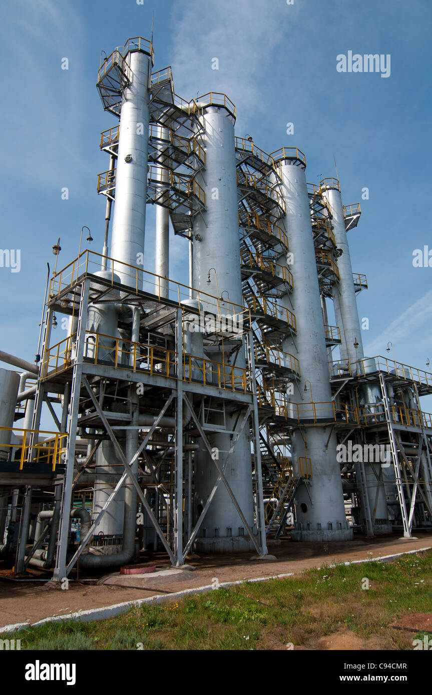 View gas processing factory. gas and oil industry Stock Photo - Alamy