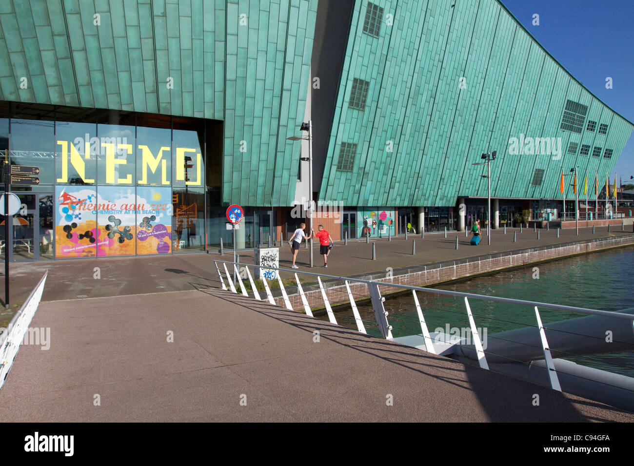 Nemo amsterdam hi-res stock photography and images - Alamy