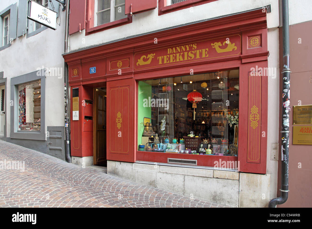 Visit museum basel hi-res stock photography and images - Alamy