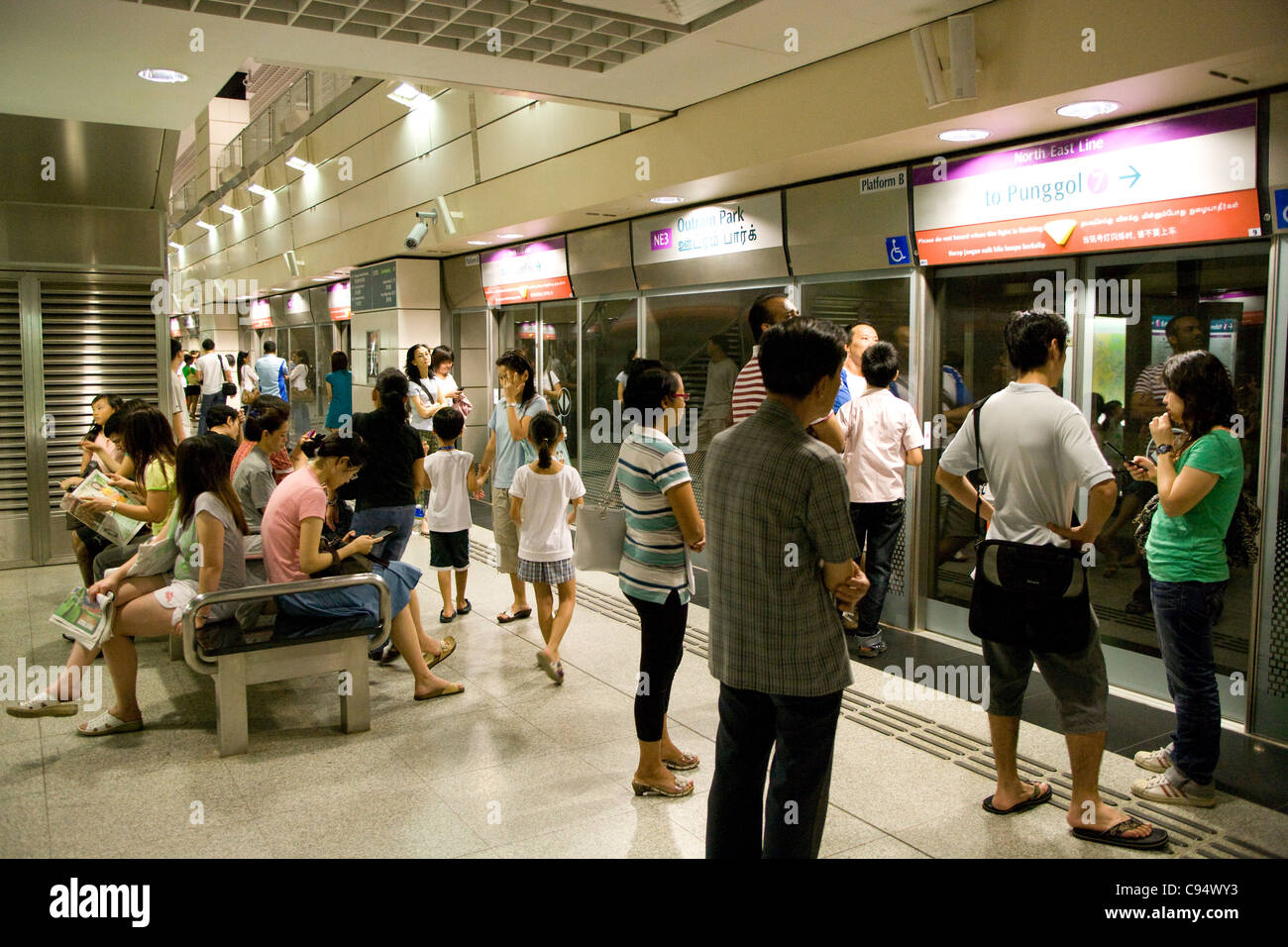 Transport: MRT [Mass Rapid Transit] station Stock Photo - Alamy