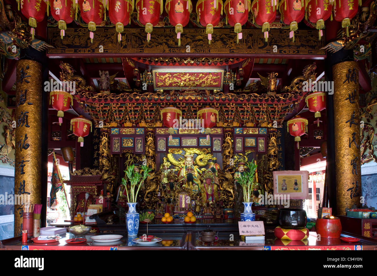 Su tan hi-res stock photography and images - Alamy
