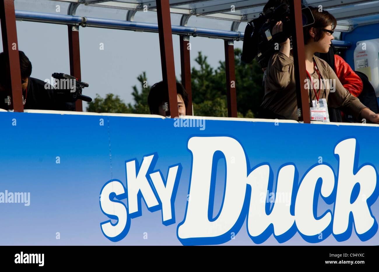 November 14, 2011 : Tokyo, Japan - Amphibian Bus Sky Duck is shown ...