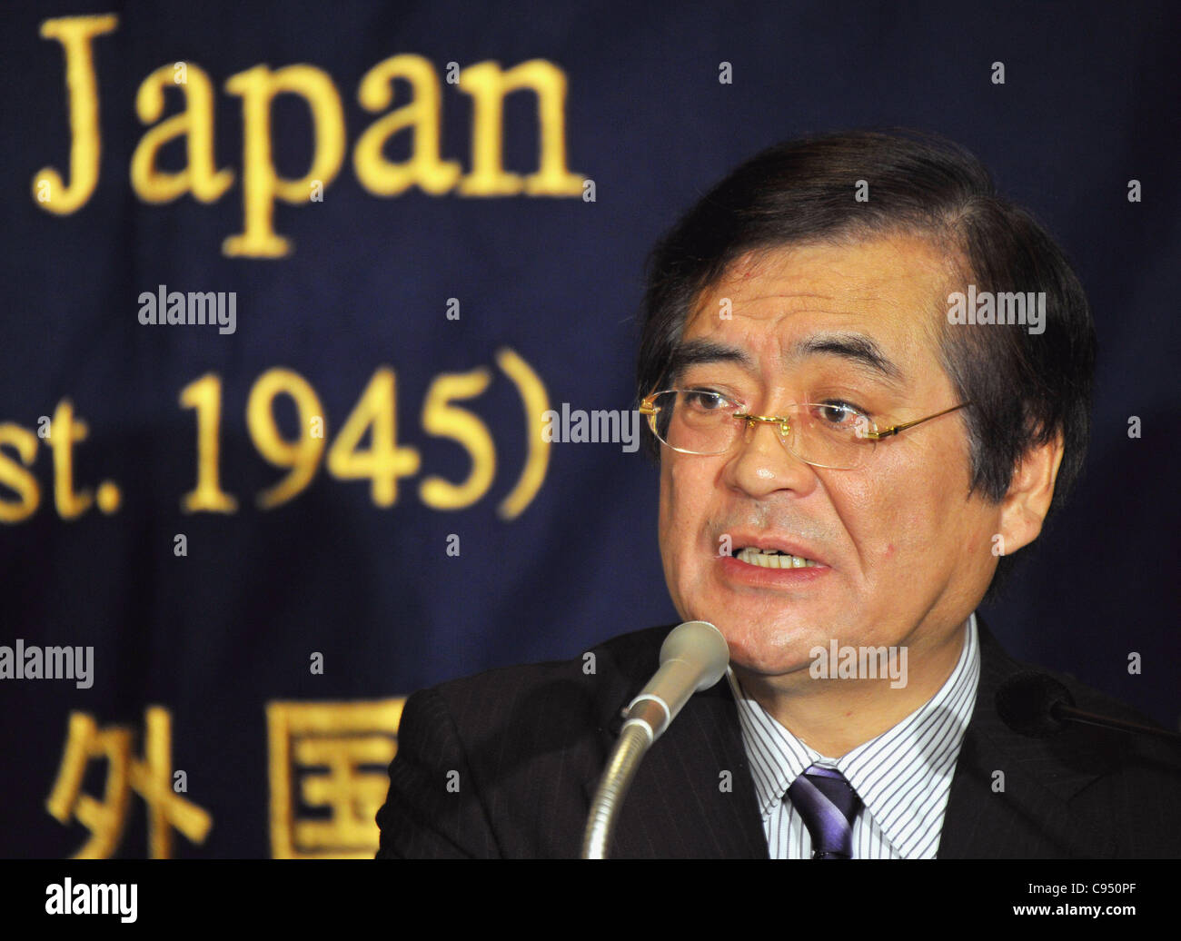 November 14, 2011, Tokyo, Japan - Yoshio Hachiro, Japans former ...