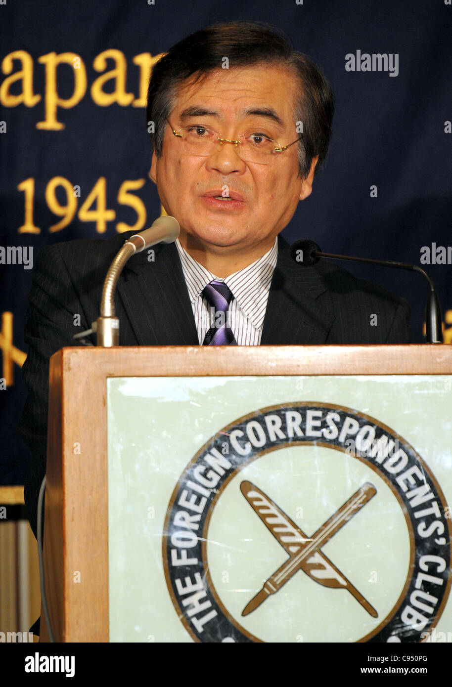November 14, 2011, Tokyo, Japan - Yoshio Hachiro, Japans former ...