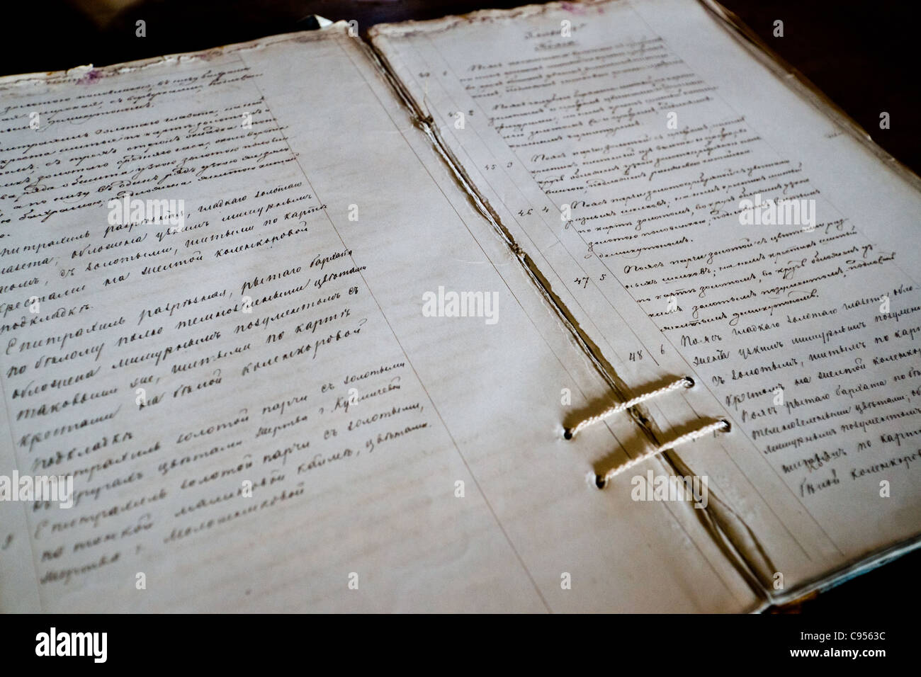 Inventory 19th century hi-res stock photography and images - Alamy