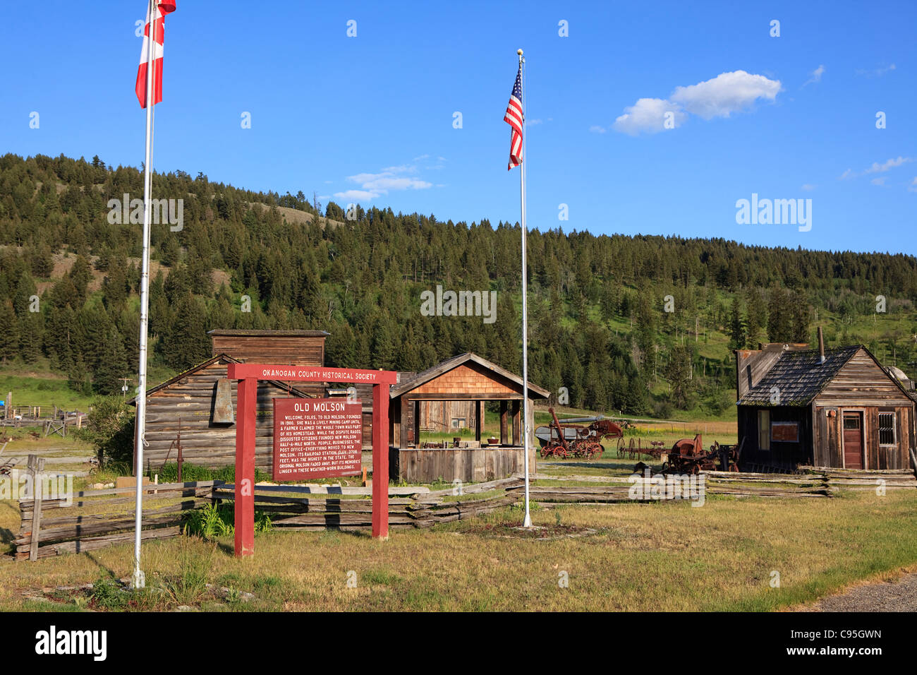 Old molson museum hi-res stock photography and images - Alamy
