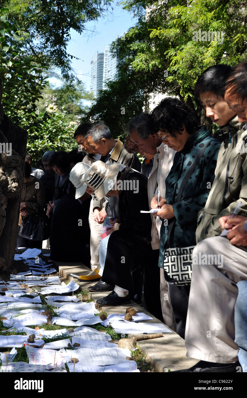 Prospective spouse hi-res stock photography and images - Alamy