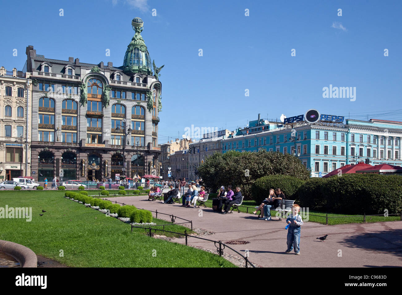 Shoppers & tourist are walking near Nevsky Prospekt Avenue;famous ...
