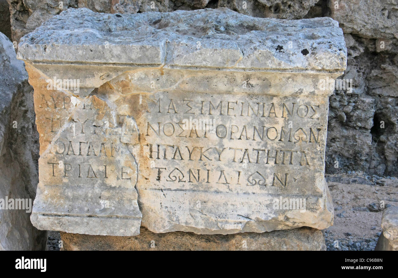 Engraved stone in museum in Side, Turkey Stock Photo - Alamy