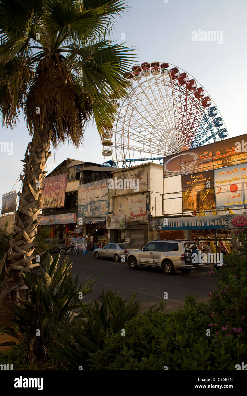 Beirut Luna Park & Ferris Wheel, Corniche, Beirut, Lebanon Stock Photo ...