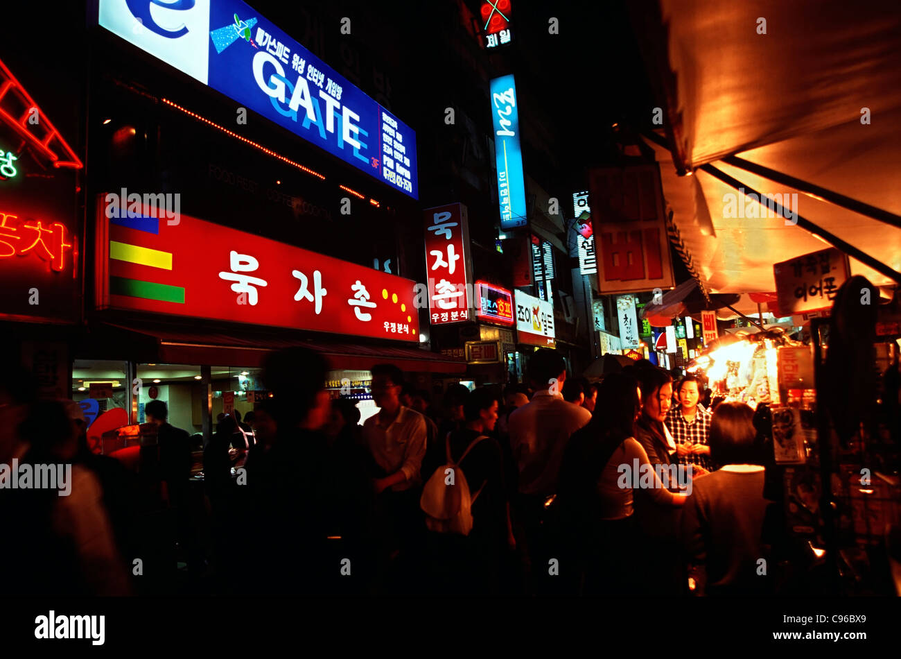 Streets at night in Taegu Daegu center town, South Korea Stock Photo ...