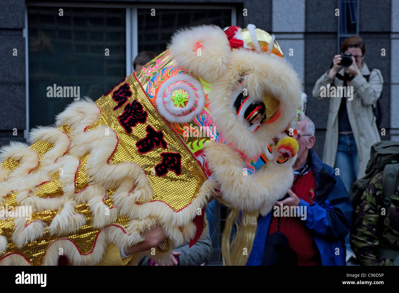 City of London Lord mayor's mayor show parade Stock Photo - Alamy