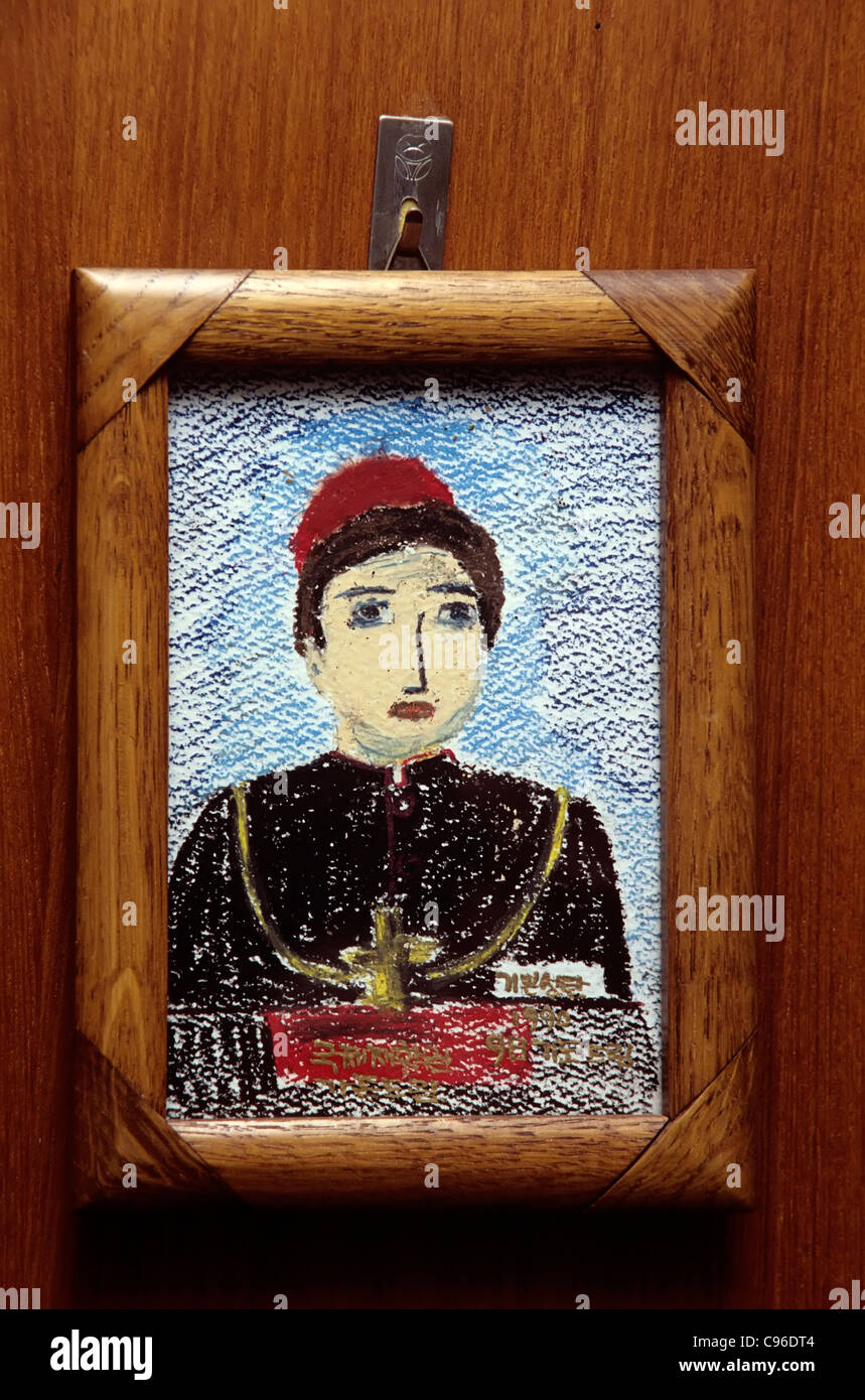Portrait of Archbishop of Daegu Paul Ri made by handicapped child ...