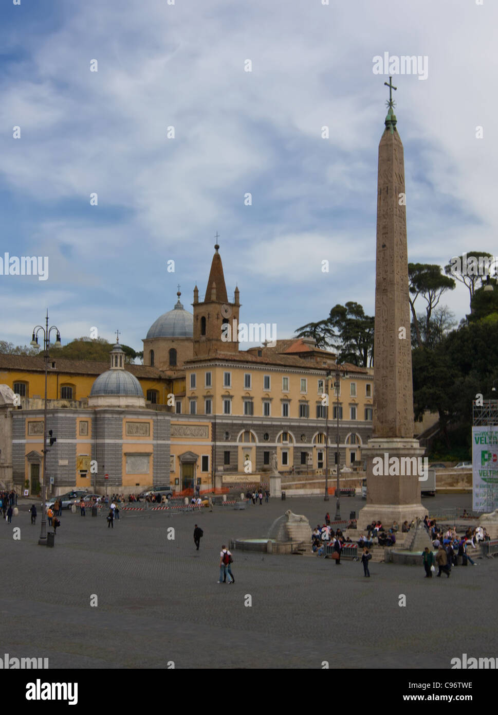 Vatican Rome Italy Stock Photo - Alamy