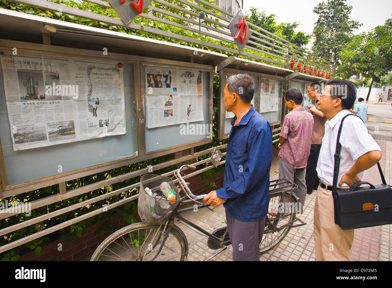 Public sidewalk bulletin board hi-res stock photography and images - Alamy