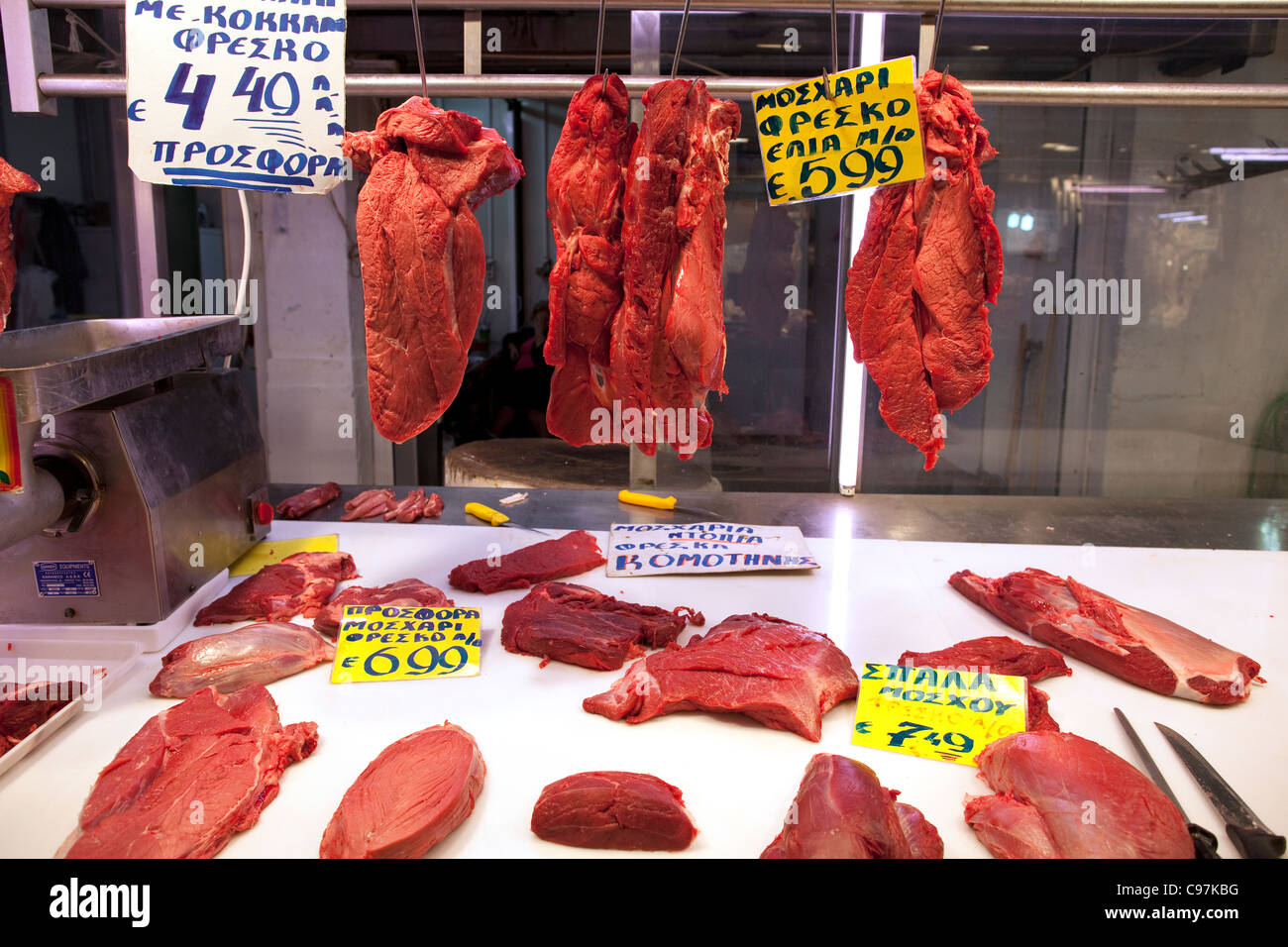 Athens central meat market hi-res stock photography and images - Alamy