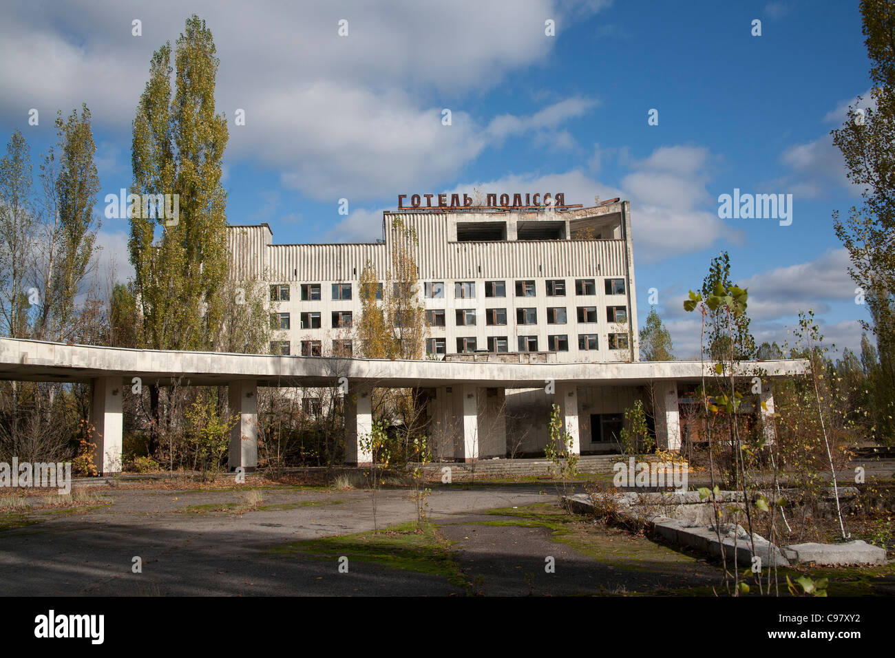 Hotel Polissya Pripyat Chernobyl exclusion zone Ukraine Stock Photo - Alamy