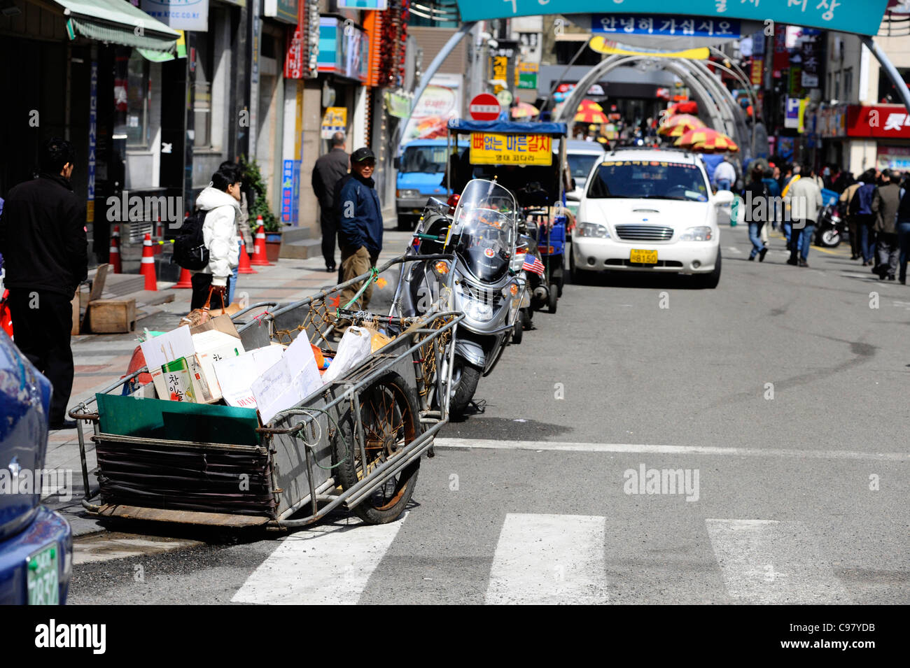 Busan, South Korea Stock Photo - Alamy