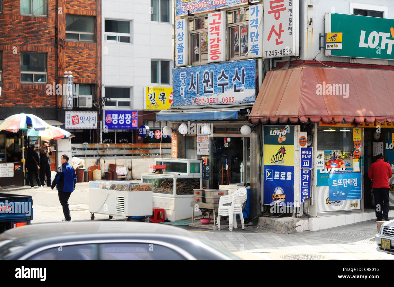 A street scene of busan hi-res stock photography and images - Alamy