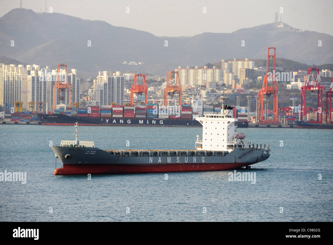 South korea andym container tanker namsung asian at anchor port hi-res ...