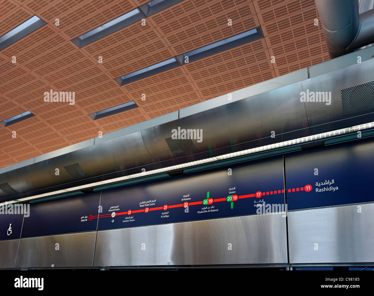 Dubai metro station stations hi-res stock photography and images - Alamy