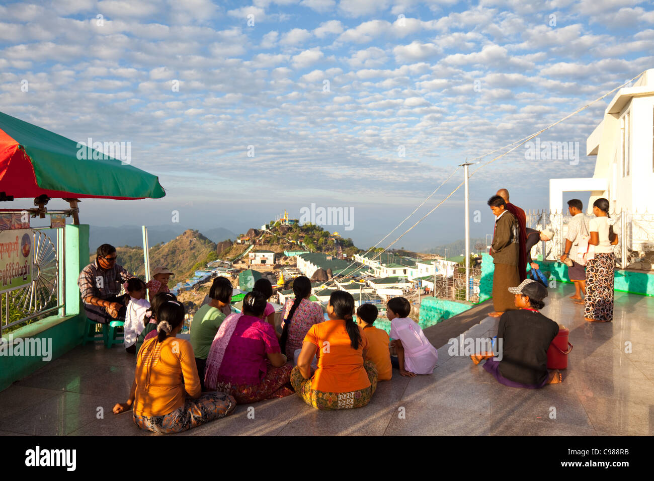 Rock place hi-res stock photography and images - Alamy