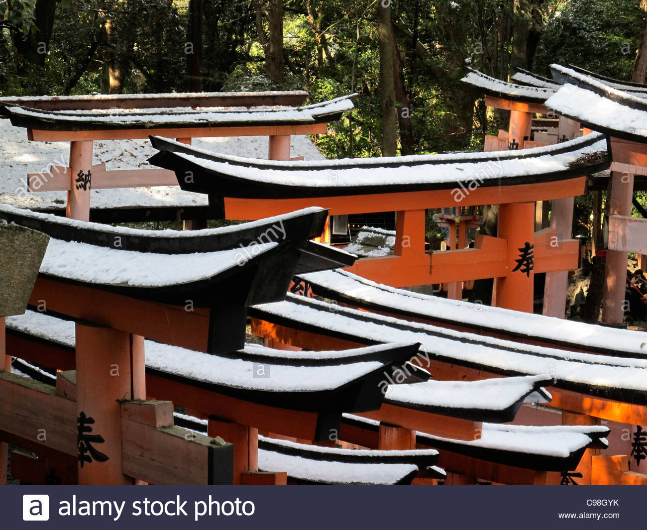 Winter Kyoto Stock Photos & Winter Kyoto Stock Images - Alamy