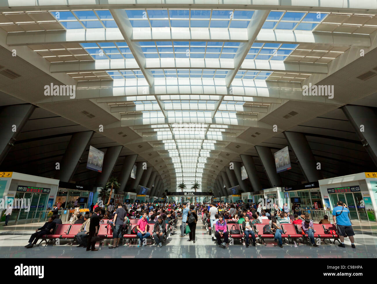 Interior of Beijing South Railway Station, Beijing, PRC, People's ...